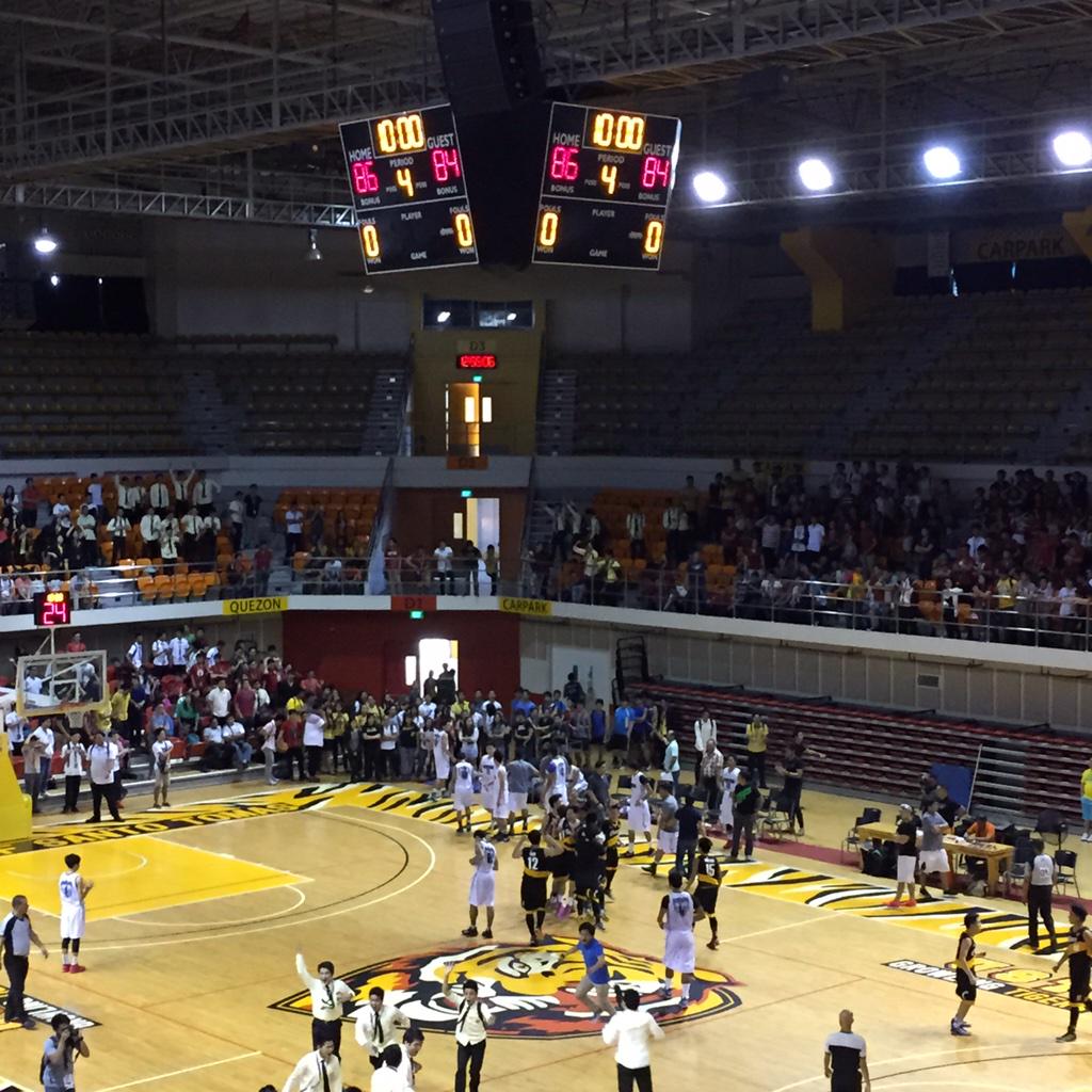 Ust Quadricentennial Logo