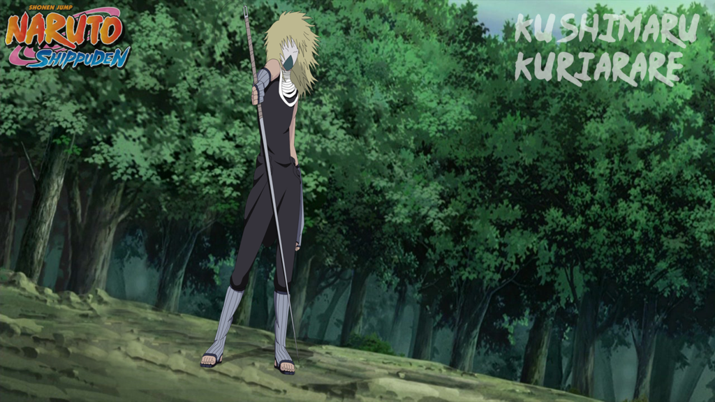 Kushimaru Kuriarare Sword