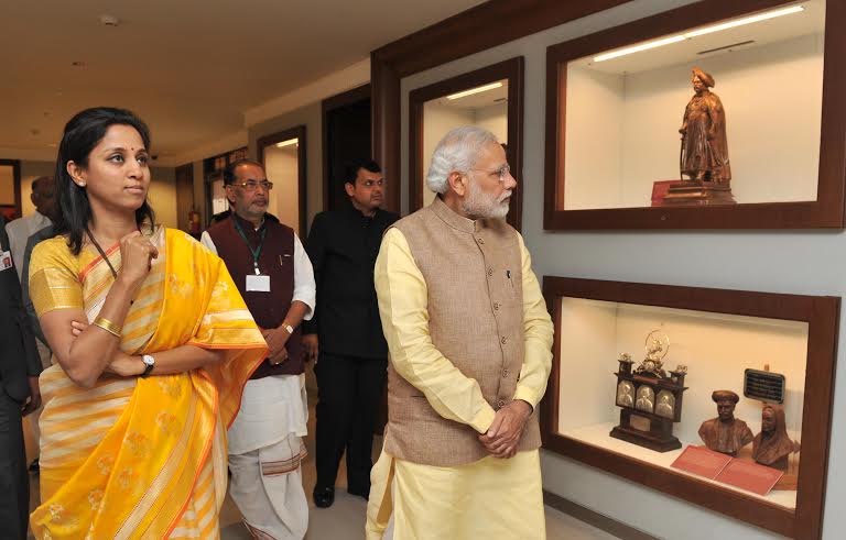 Baramati Maharashtra