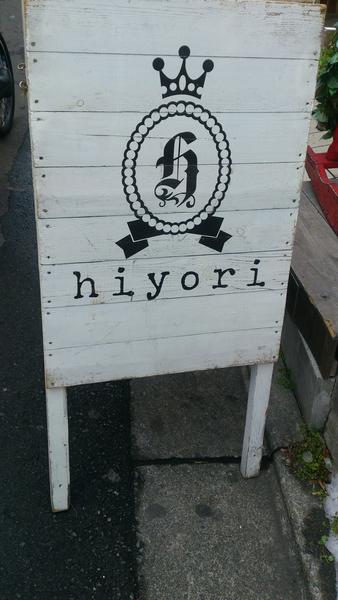 AGC38「1月18日の出来事」 (2ページ目) - Togetter