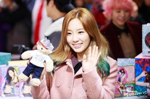 Kim Taeyeon I Got A Boy
