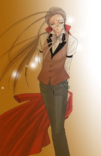 Grell Sutcliff Butler Form