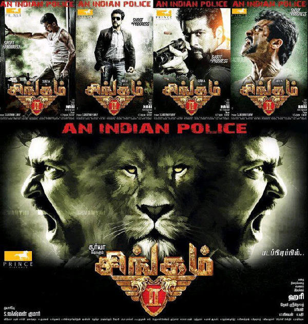 Singam2 First Look