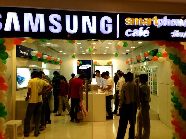 Samsung Smartphone Cafe Logo