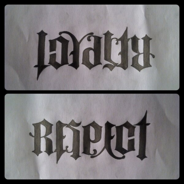 Respect Loyalty Ambigram Tattoo Design