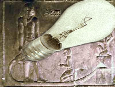 Egypt Pyramid Light Bulb