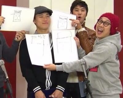 Kang Gary Running Man