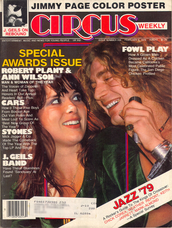 Ann Wilson Young