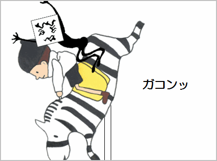 ウェップさん 147 - posfie