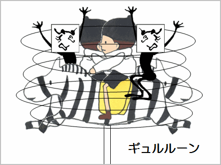 ウェップさん 147 - posfie