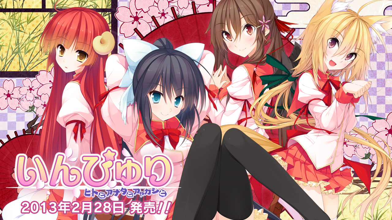 Nyaa Sukebei Nyaa BT种子站搭建 荒岛