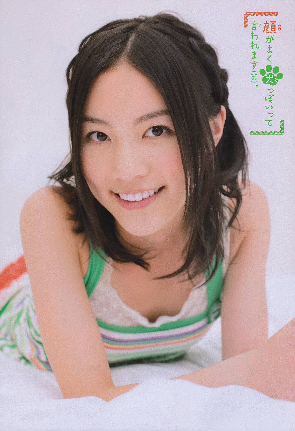 33％割引グレイ系世界有名な AKB SKE 松井珠理奈 生写真 ④ アイドル タレントグッズグレイ系-OTA.ON.ARENA.NE.JP