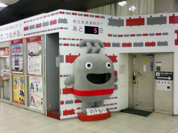 のるるんまとめ その2 - posfie