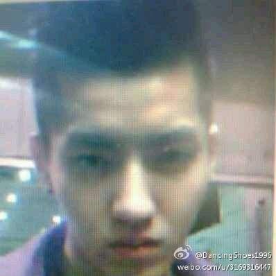 Exo Kris Selfie