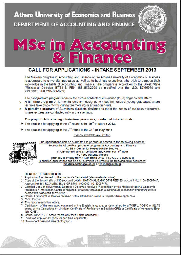 AUEB_MSc_Acc_Fin (@AUEB_MSc_AccFin) | Twitter AUEB_MSc_Acc_Fin (@AUEB_MSc_AccFin) | Twitter