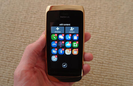 Nokia Asha 311 Brown