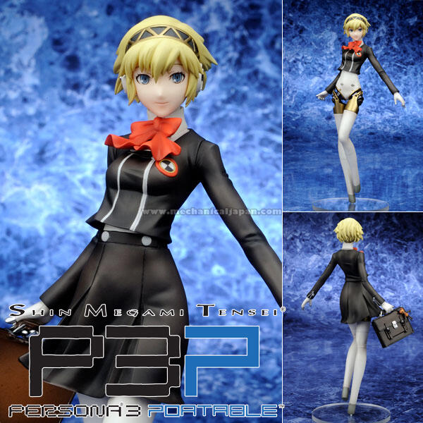 Aigis Persona 3 School Uniform