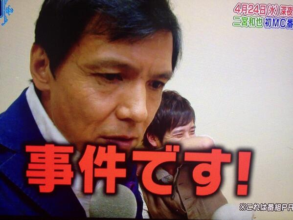 Shelly Hayashi's Instagram, Twitter & Facebook on IDCrawl