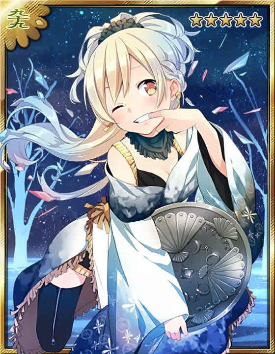 Ayakashi Ghost Guild Cards