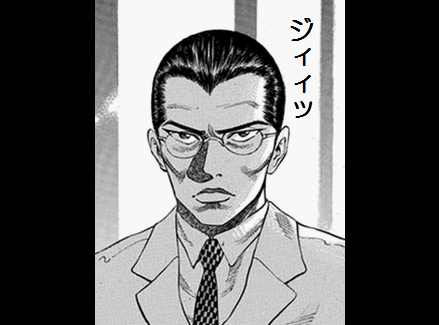 『ブラよろ・天使の詩』 068 - posfie