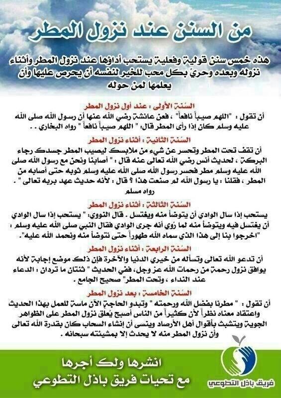 HemOoOo (@OoHem) | Twitter