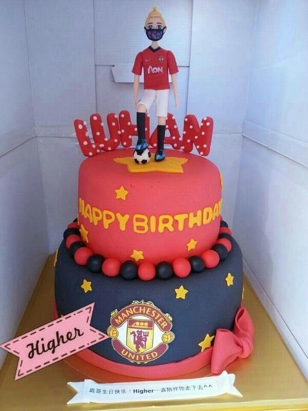 Birthday Cake For Manu