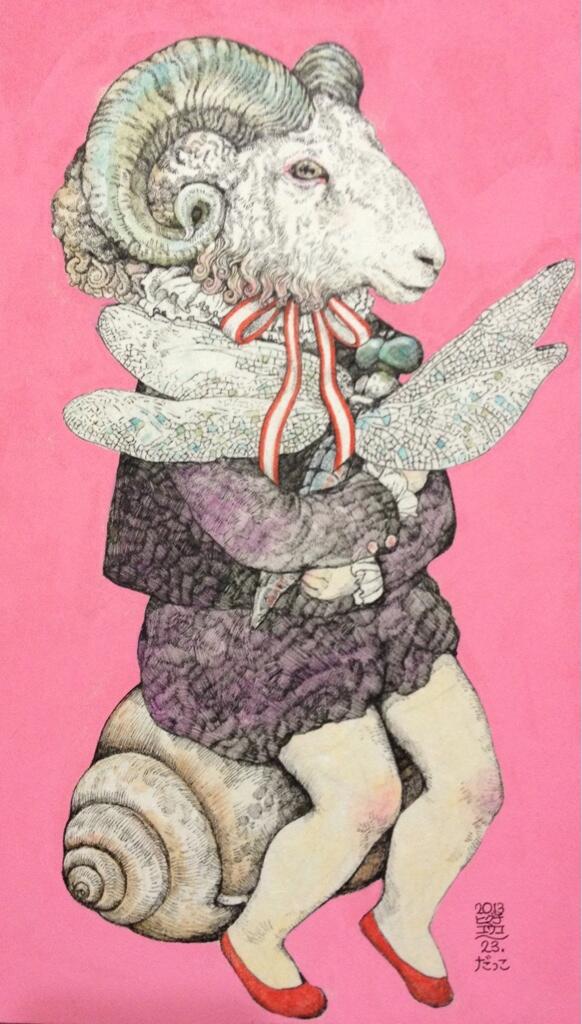 1000+ images about Anthropomorphic Animals on Pinterest