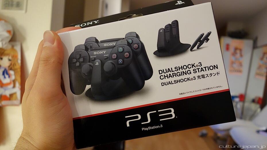 Dualshock Charging Station | Japan All-In-One