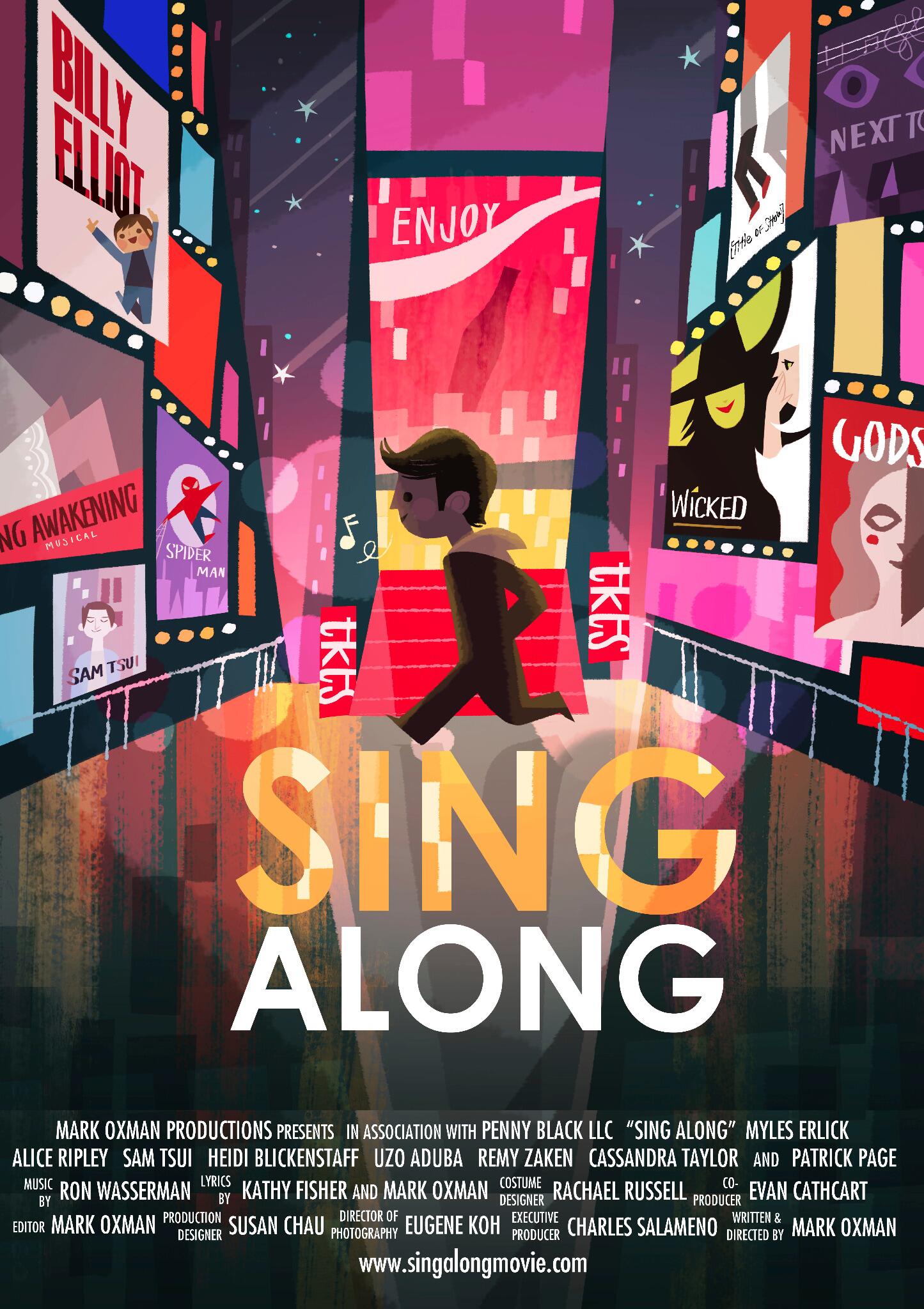 Movie Poster Billing Block