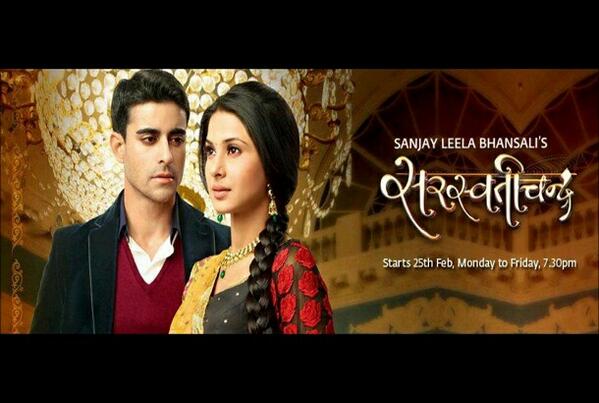 Saraswatichandra Poster