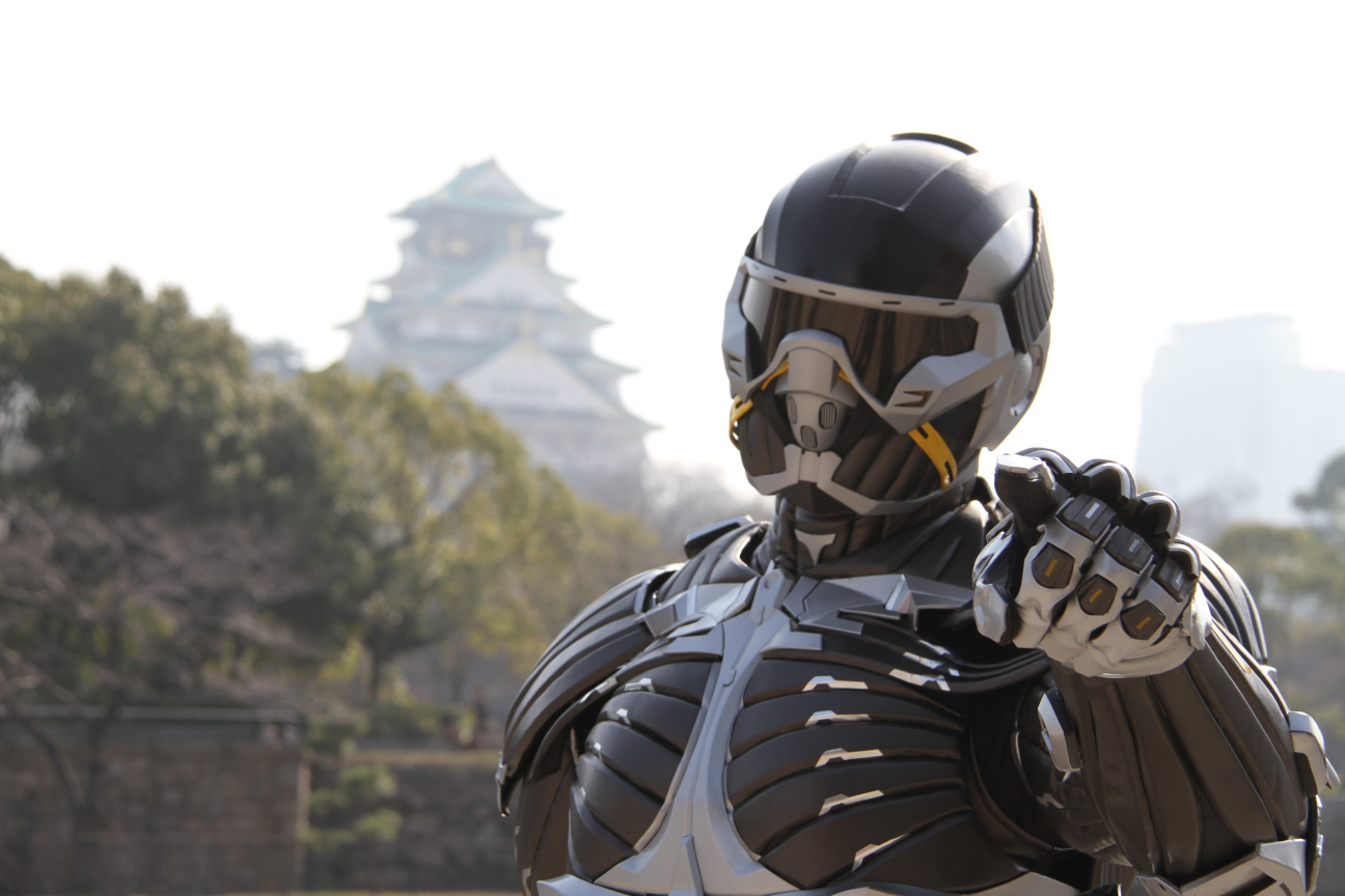 Crysis Nanosuit
