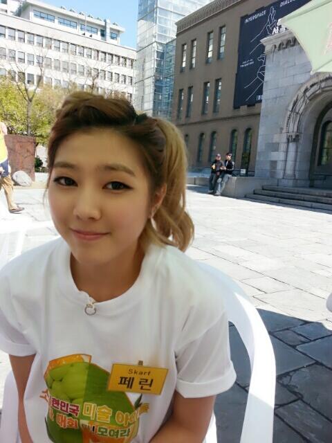 Skarf's Ferlyn ♀ - Asianfanfics