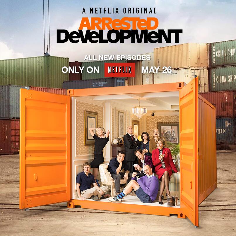Arrested Development Netflix