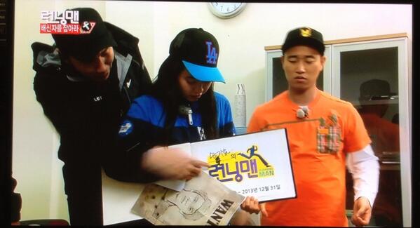 Running Man Ep 43
