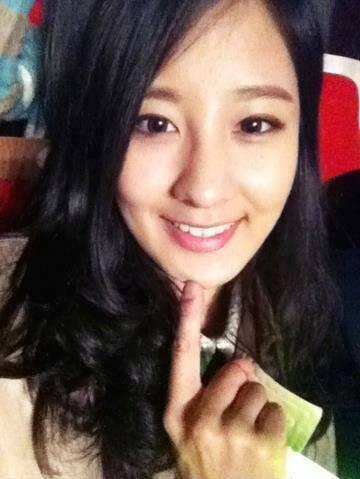 Exo Chanyeols Sister Park Yura