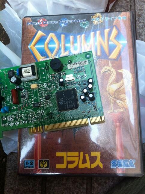 【6.2 アッテギス句会 アキハバラ吟行】まとめ (2ページ目) - Togetter