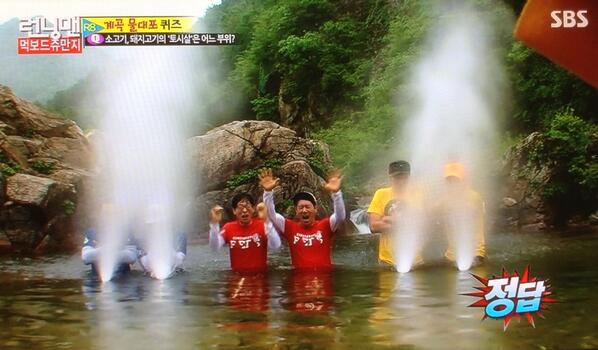 Running Man Ep 148