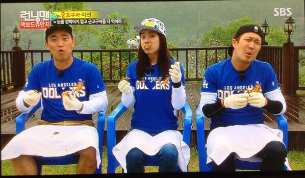 Running Man Ep 148