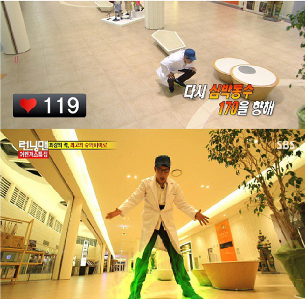 Running Man Ep 150