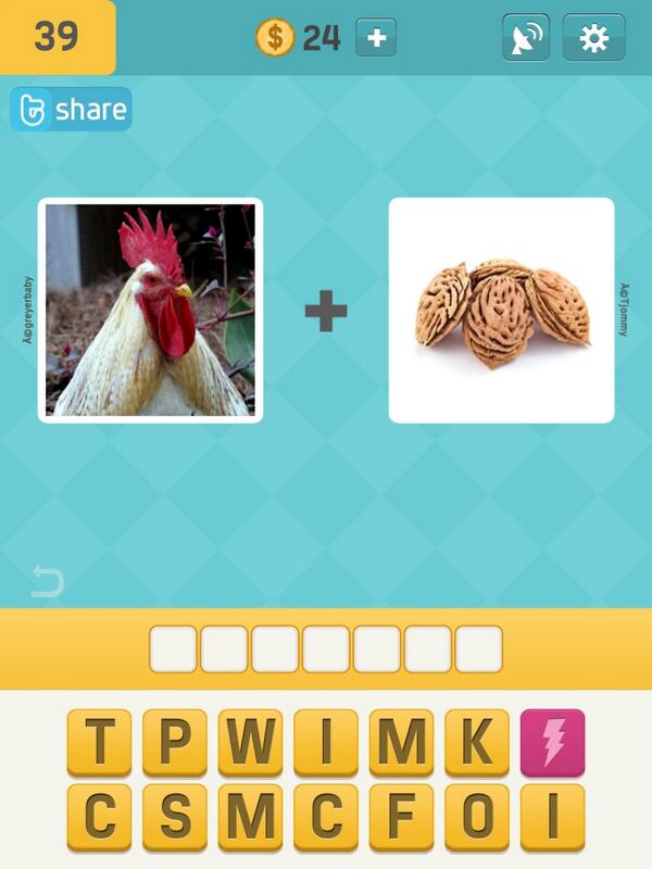 Logo Guess The Word Level 21