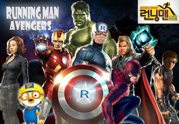 Running Man Avengers