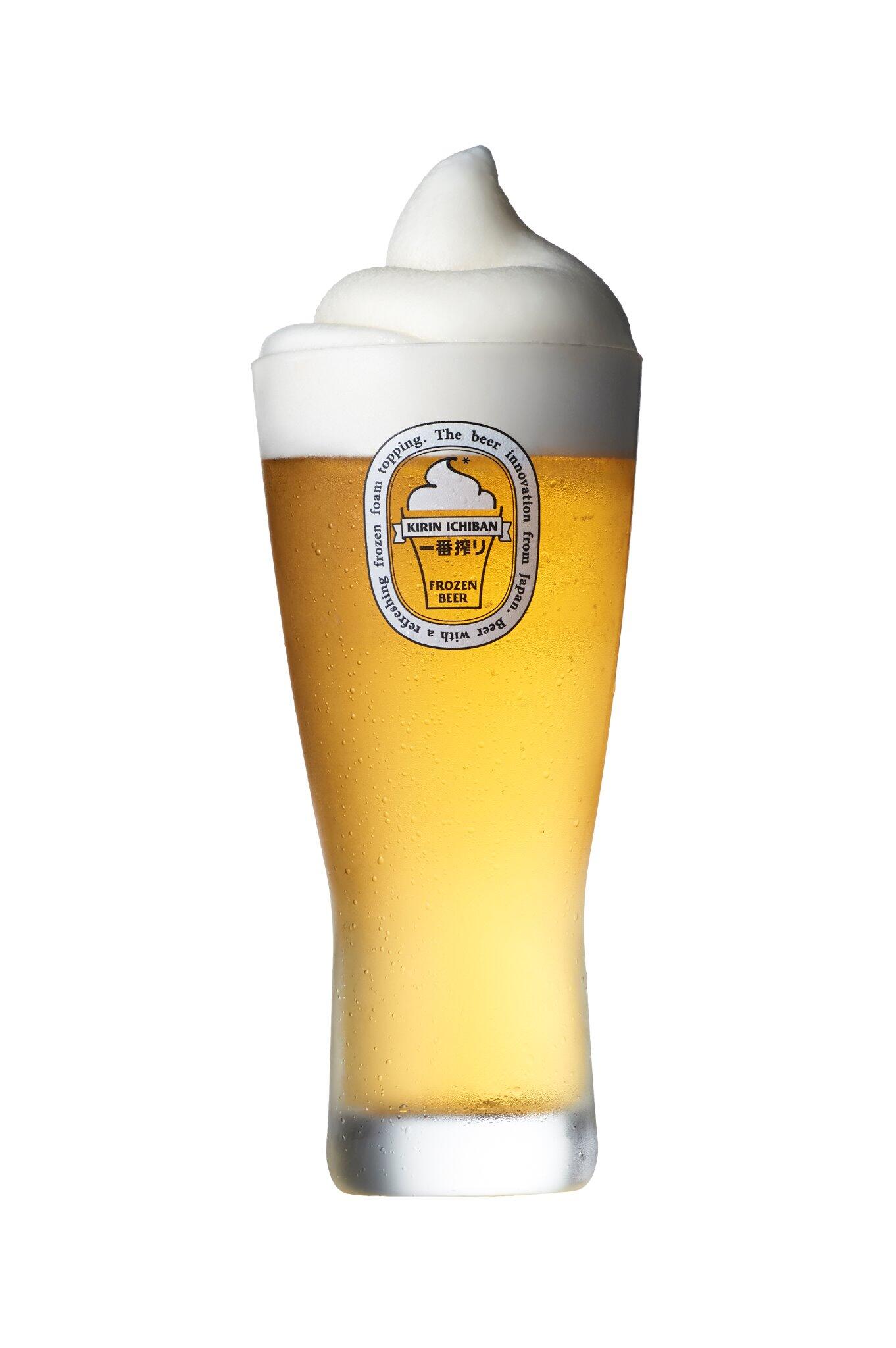 Kirin Frozen Beer