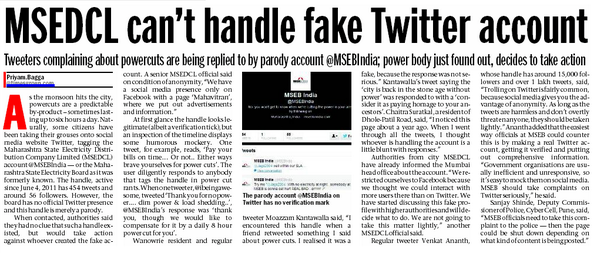 MSEB LOL India (@MSEBIndia) / Posts / X