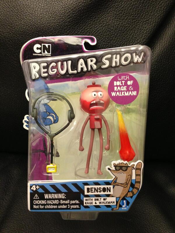 Regular Show Toys Benson