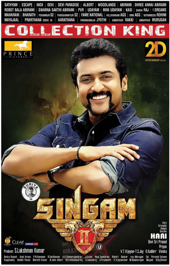 Singam 2 Malayalam Poster