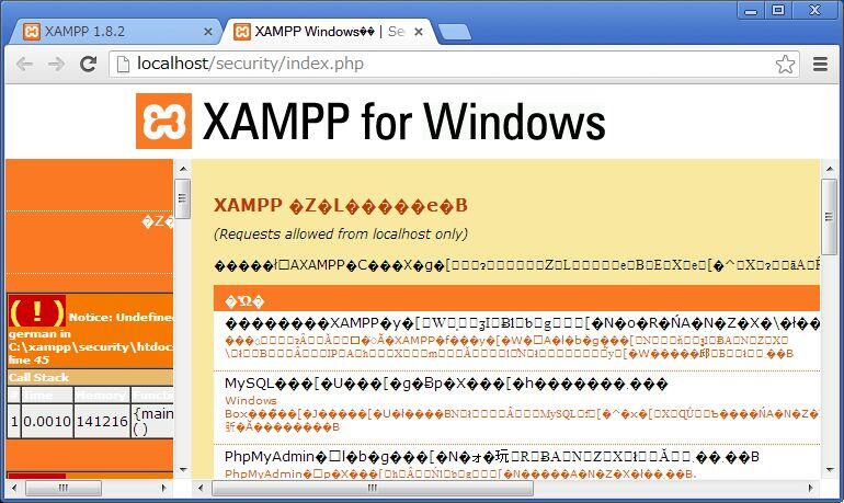 Apache Friends Support Forum • View topic - [BUG] XAMPP 1.8.2 issues