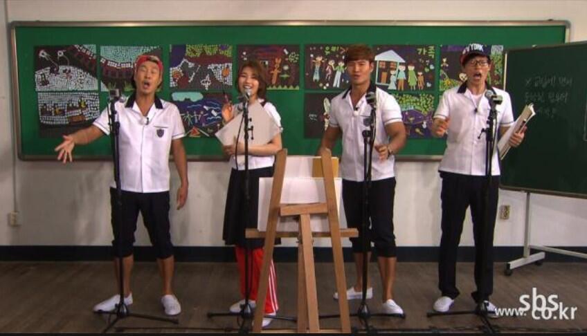 Running Man Ep 44