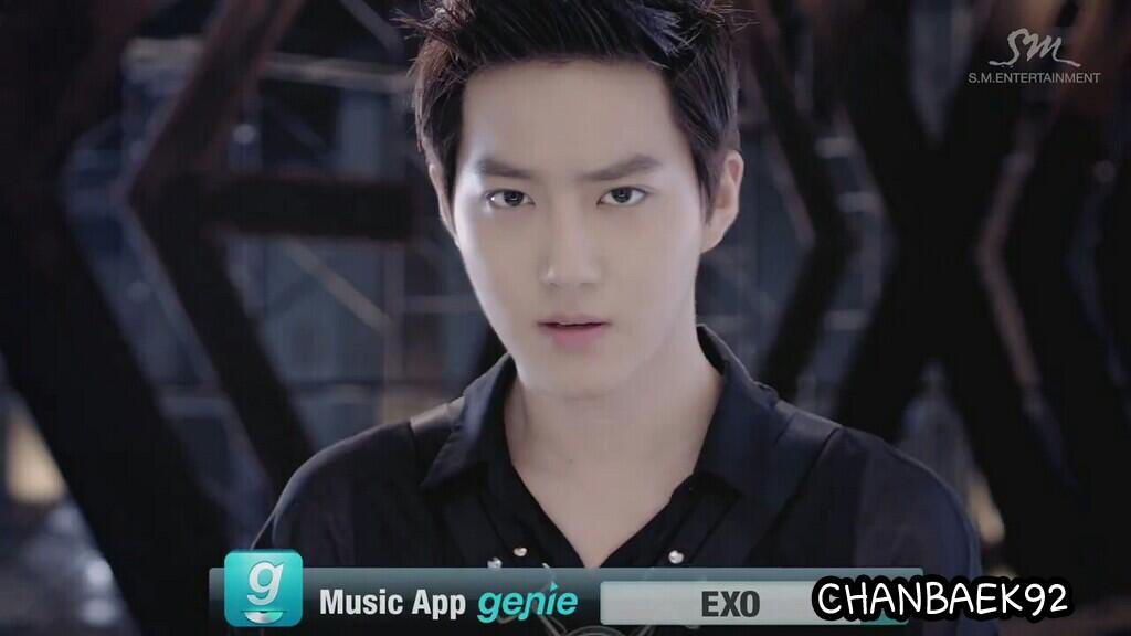 Suho Growl