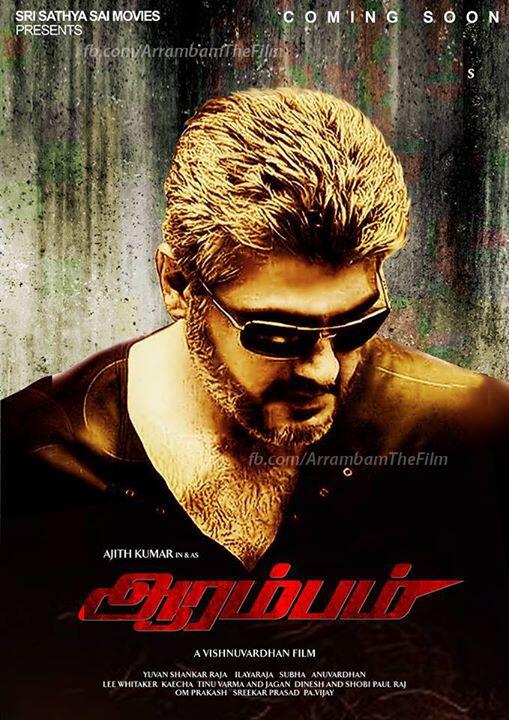 Arrambam Official Poster