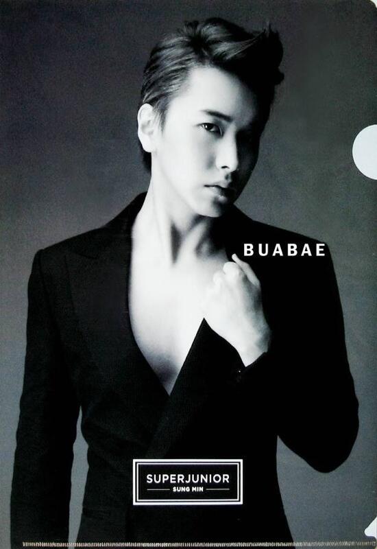[HQ/SCAN] 130730 SM Lotte Pop-up Store – Super Junior Official Goods ...